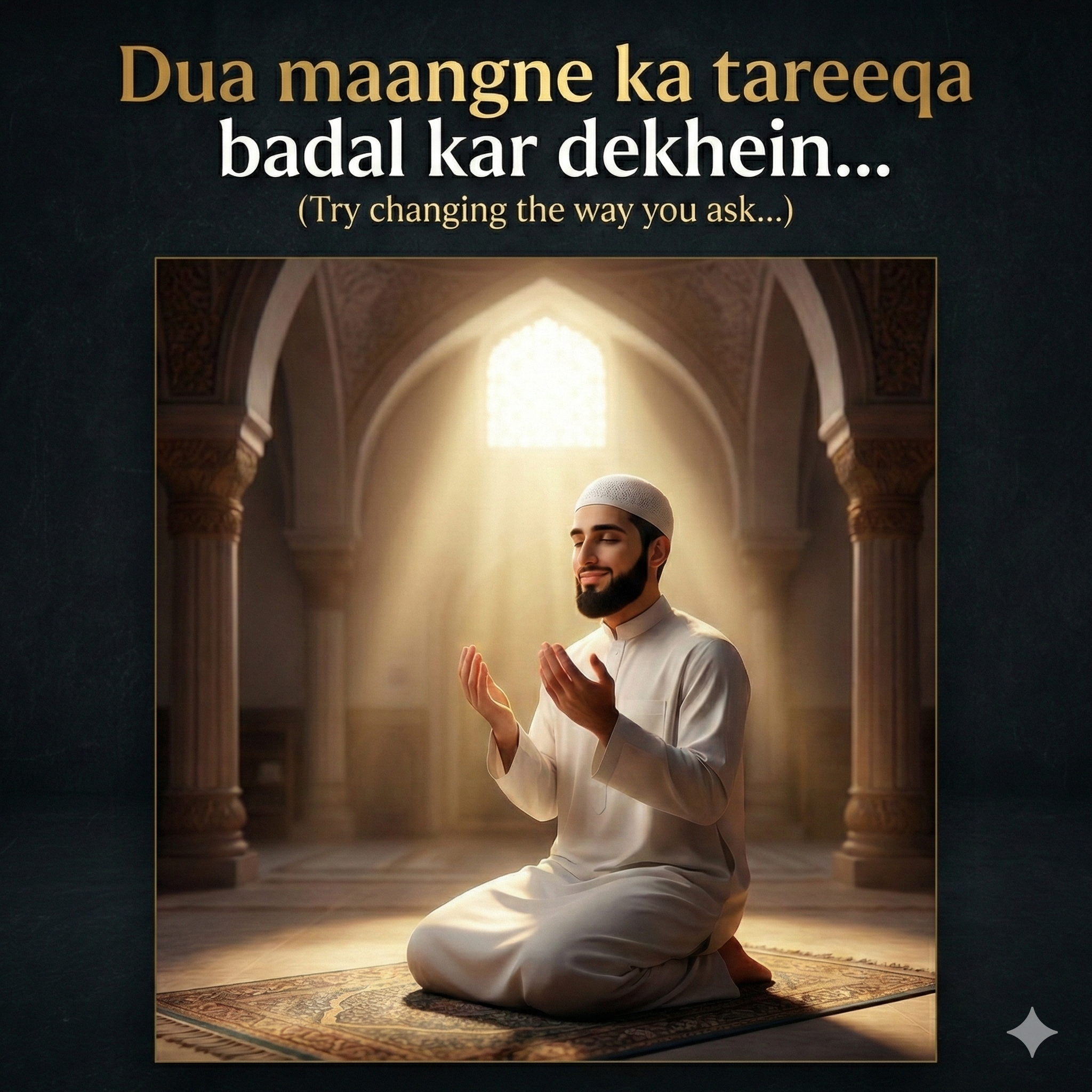 How to Make Dua · Make $1k-$10k in 30 days