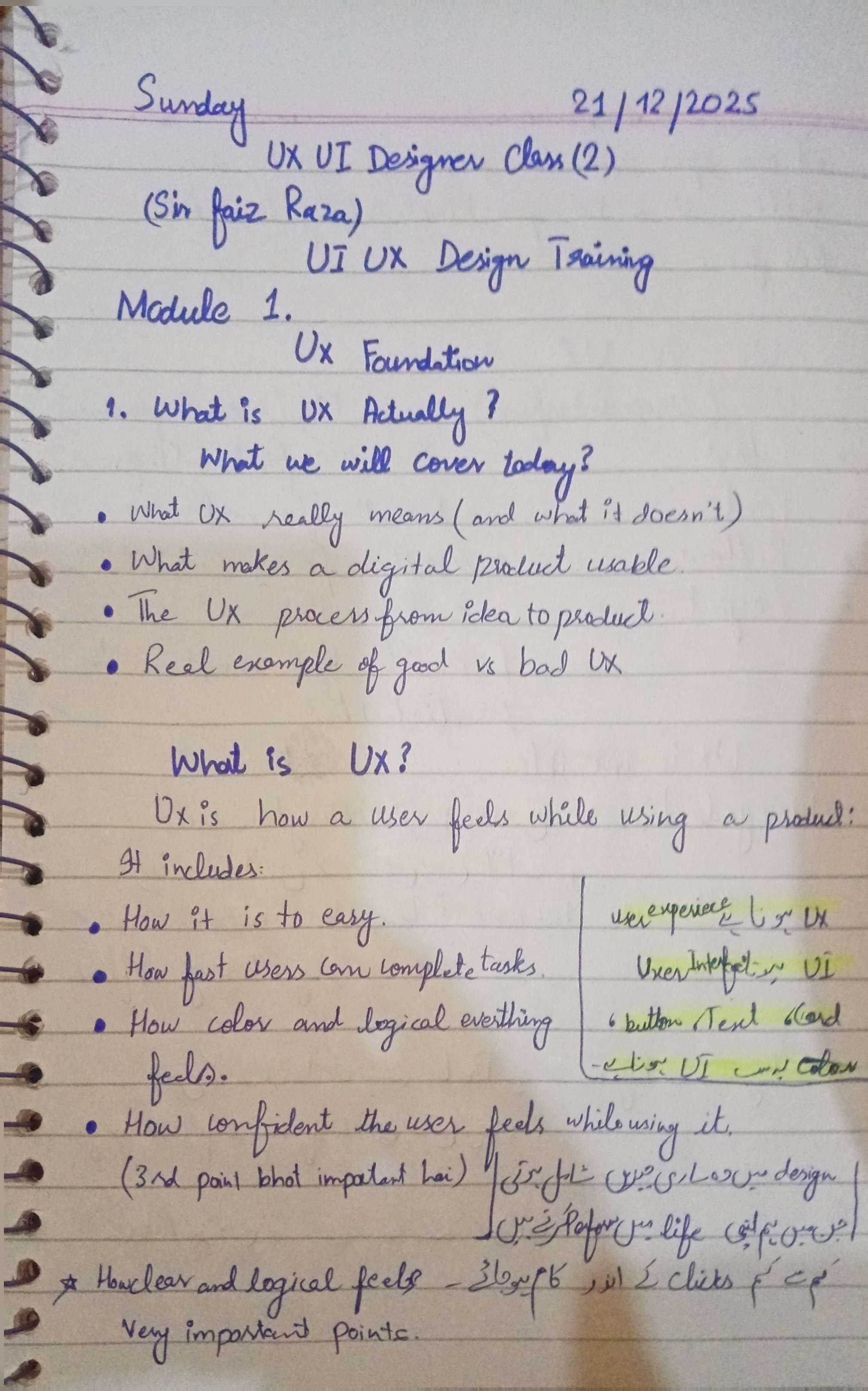 🎨 UI/UX Design Training – Module 1: UX Foundation · Make $1k-$10k in 30 ...