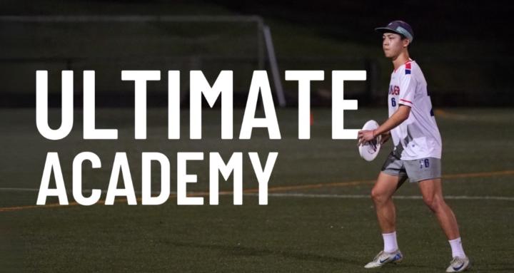 Ultimate Academy 🥏