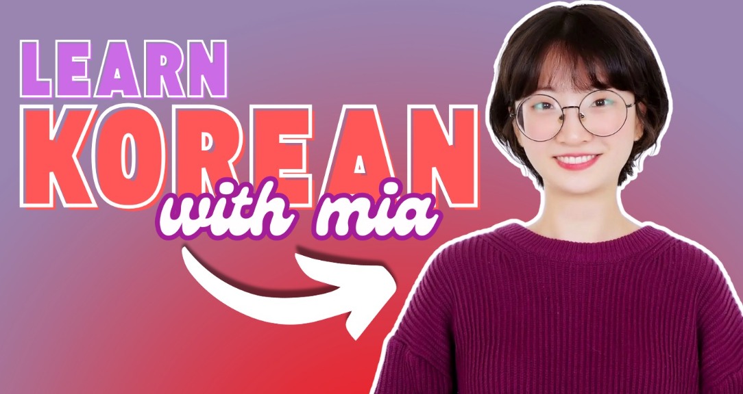 Classroom · Mia Korean Teaching