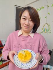 Yi Ching