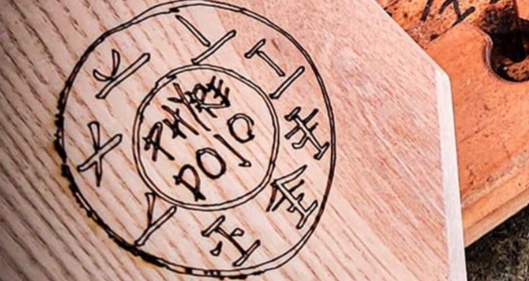 Introduction · PHYRE DOJO