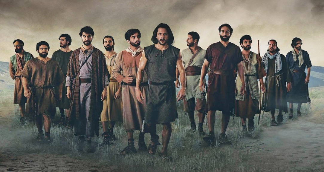 Discipleship Training School