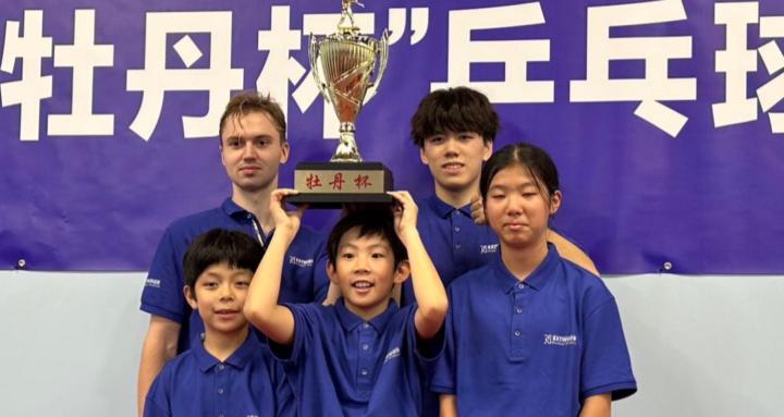 Welcome!!!! · Table Tennis Mastery Club