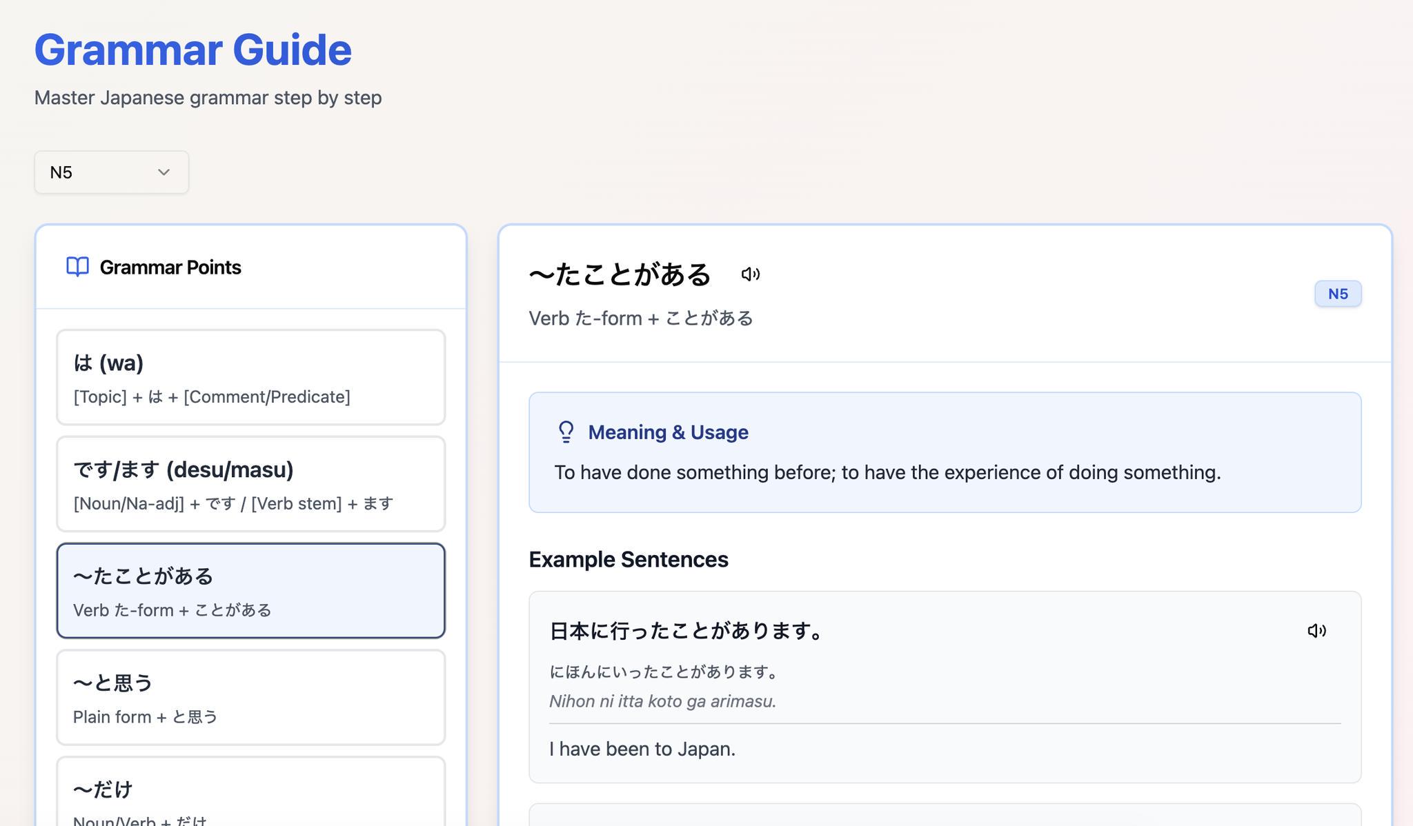 Real-Life Japanese Learning App for Community Members! · Japanese in ...