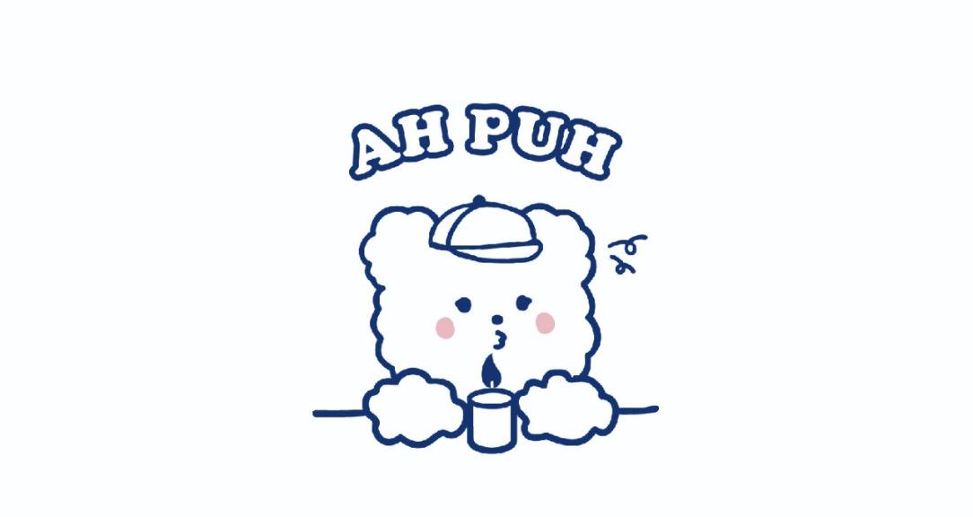 Step2 自我介紹版 · AH PUH小宇宙