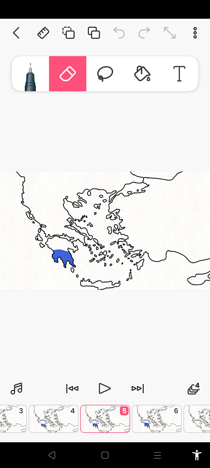 Mapppppppping · Ballistic Animators