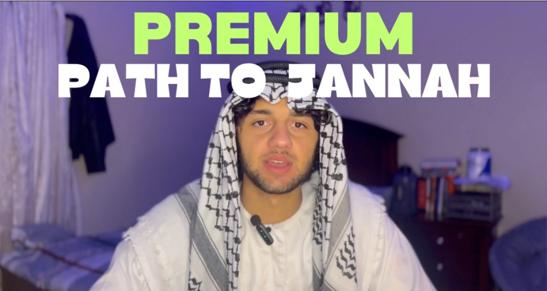 Path to Jannah Premium