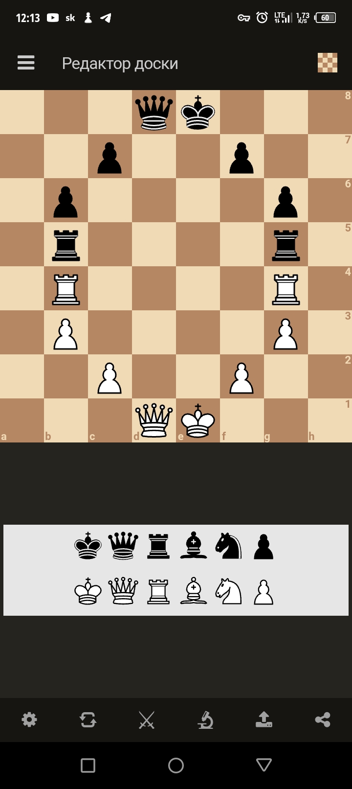 #EASTEREVENT #1 · Top Chess Gang