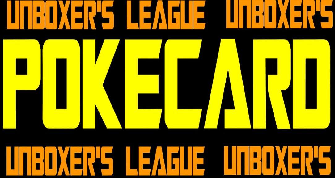 Classroom · Pokècard Unboxer's League