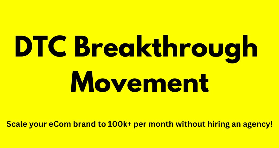 Classroom · DTC Breakthrough