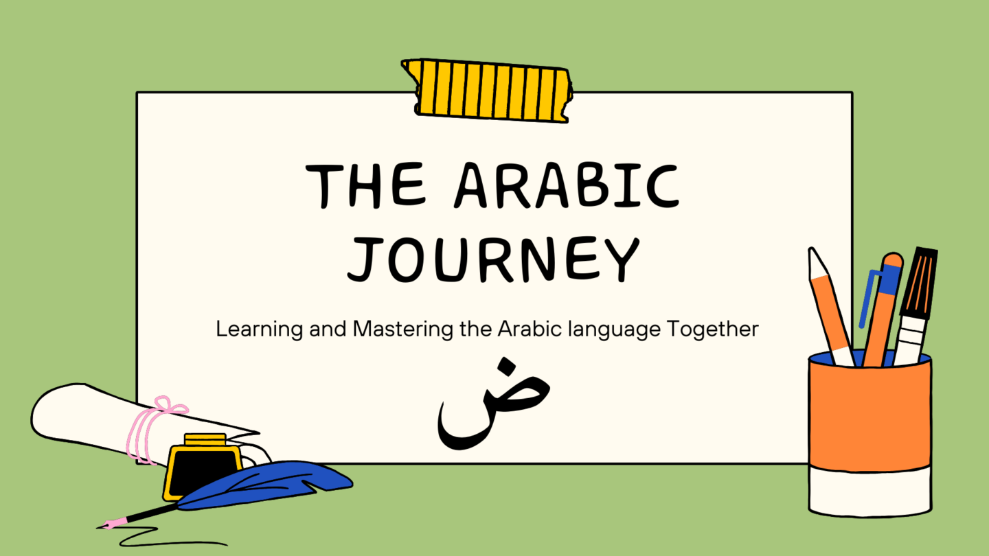 The Arabic Journey