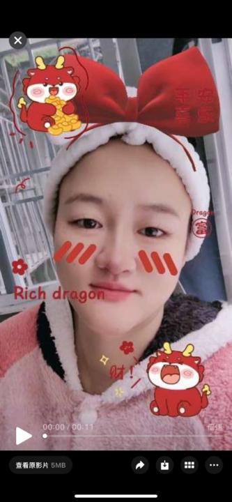 Xiao Chen