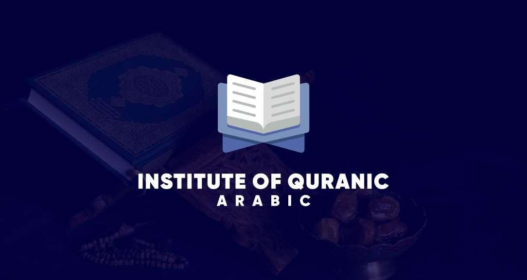 Reflection · Institute of Quranic Arabic