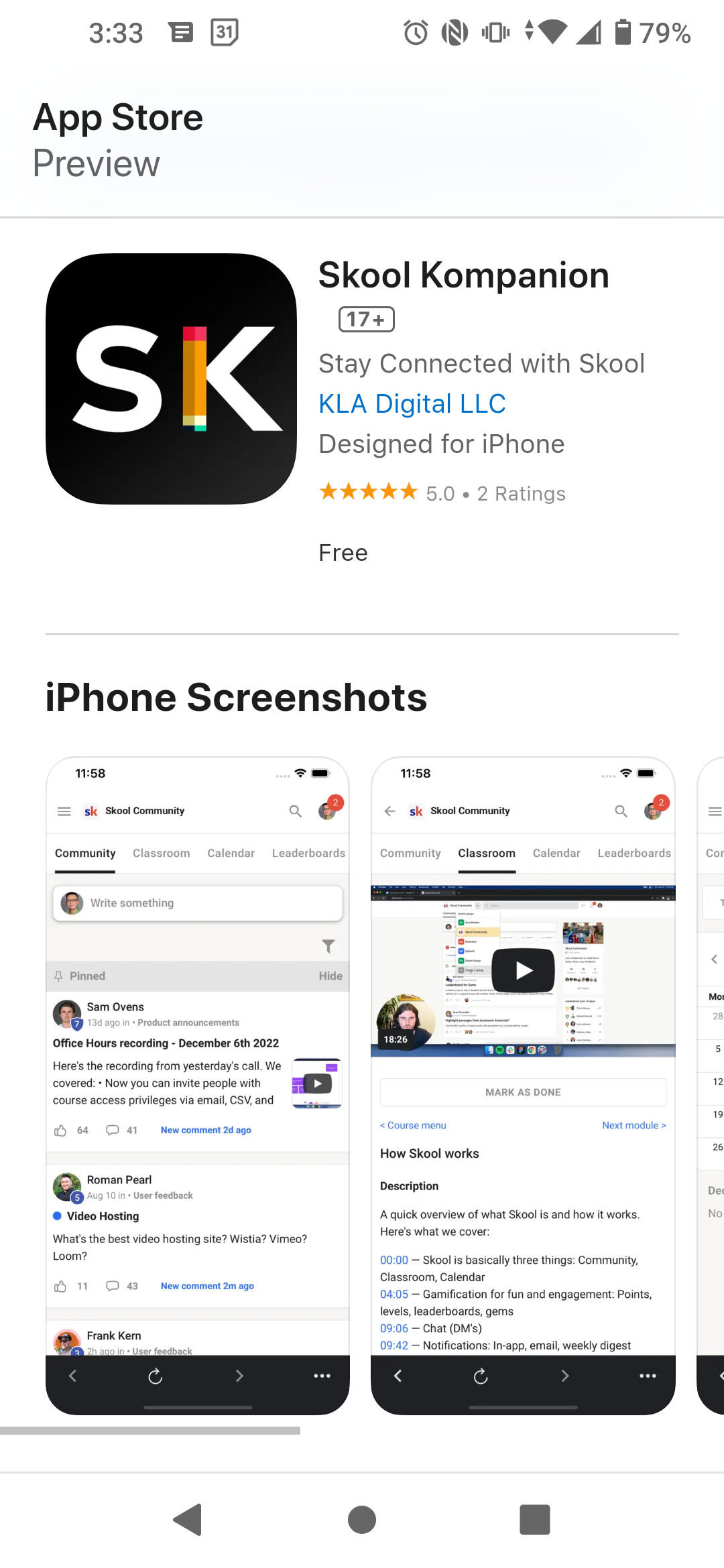SKOOL APP · EpicYourLife