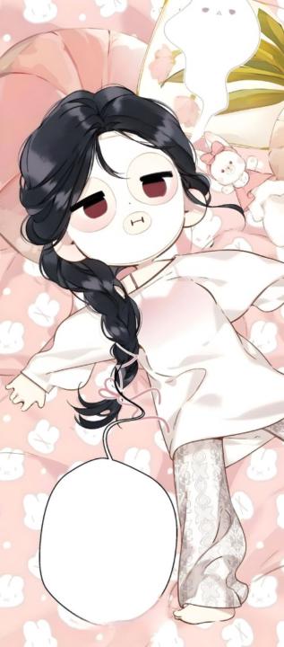 Masereyvatheya Soeum