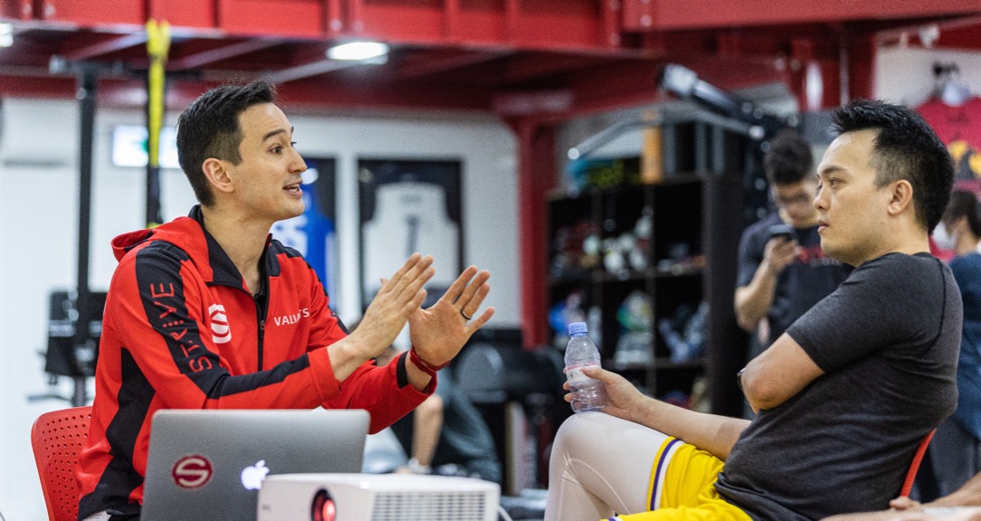 Strive Basketball Community