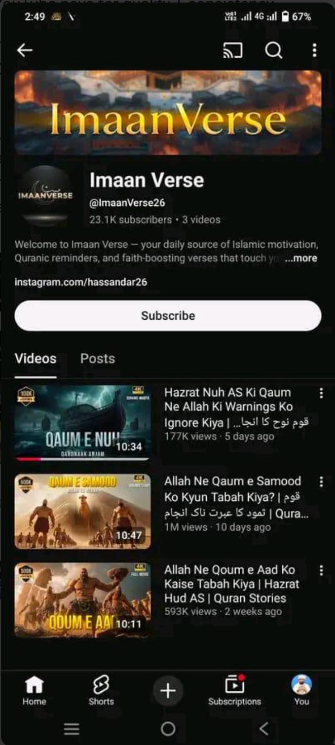 🚨 Islamic Niche + YouTube Automation = Powerful results! · Paid Ad Secrets