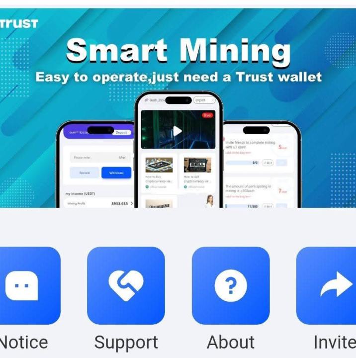 Smart Mining
