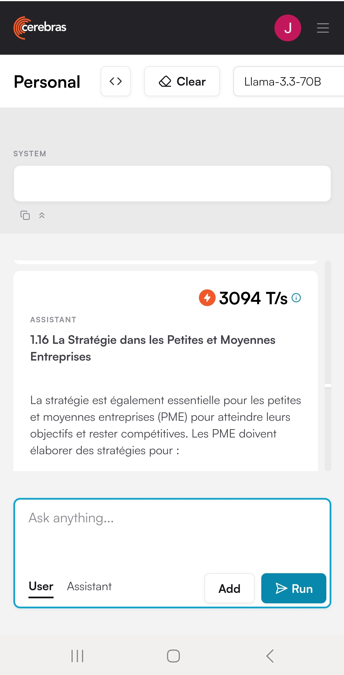 🚀 3094 Tokens per Second with Cerebras! · AI Ranking (FREE)