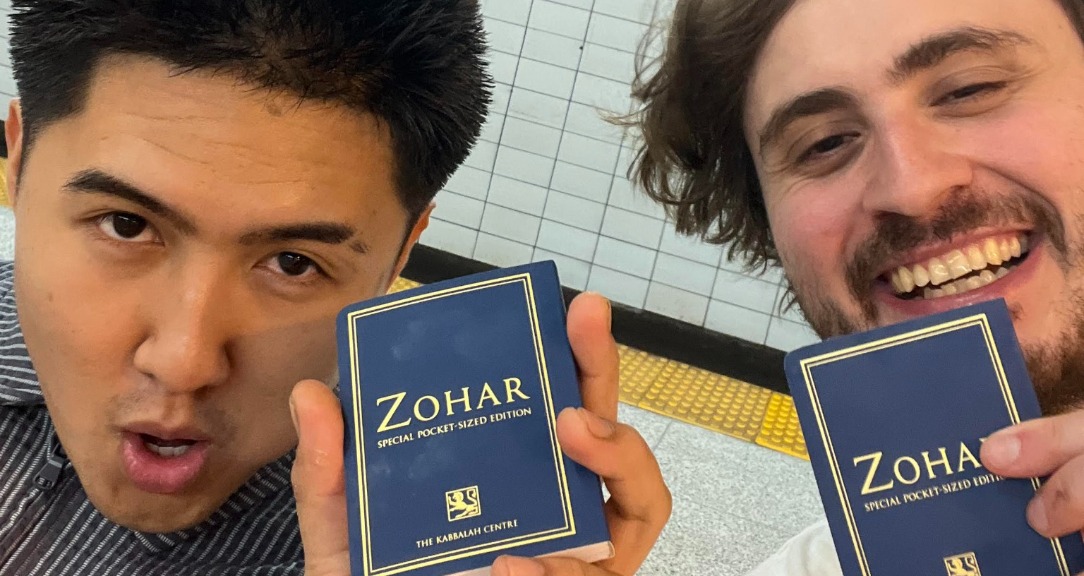 What is the best way you explain the Zohar to someone? · Zohar Project Worldwide