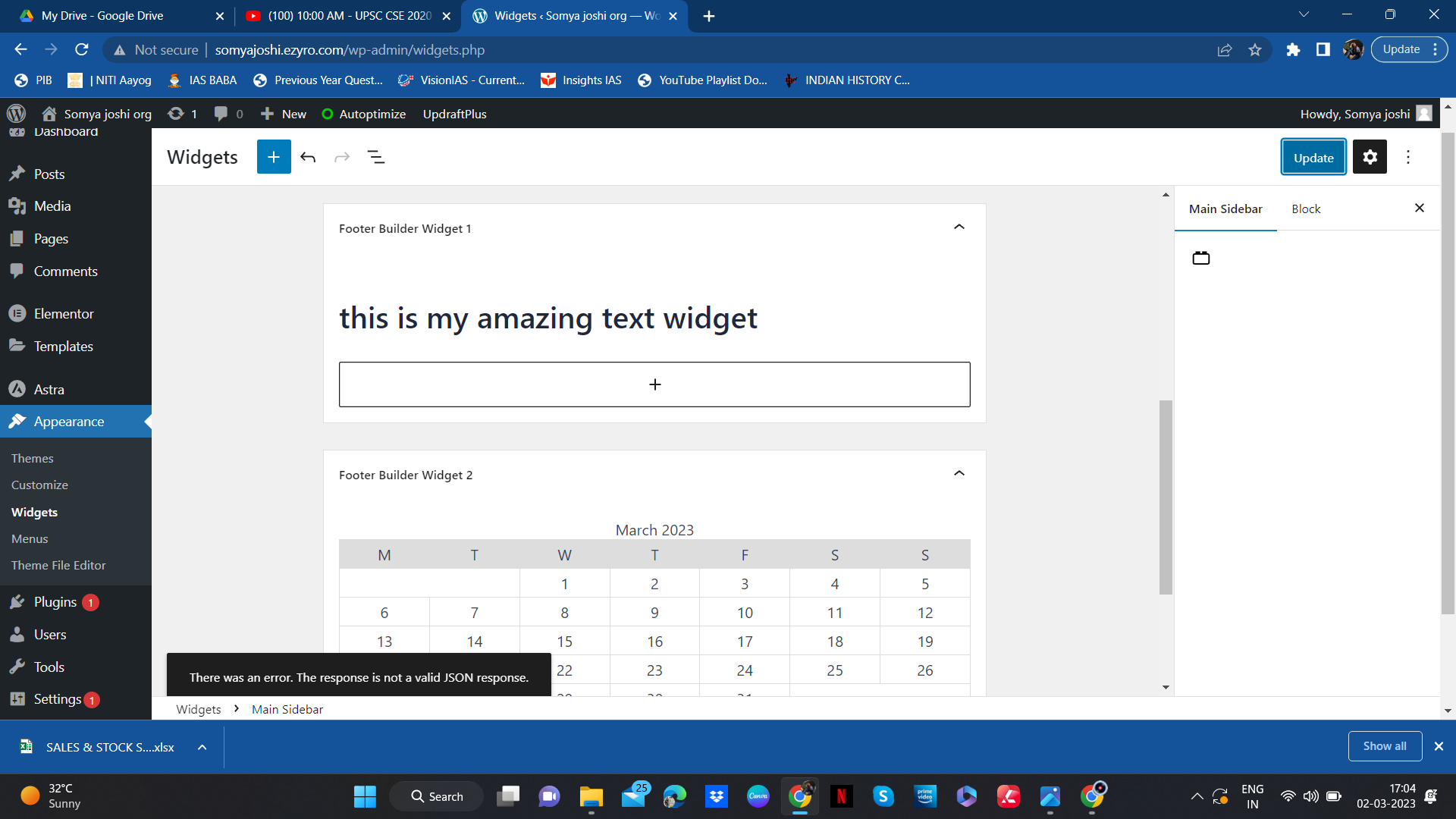 query · Max Business School™