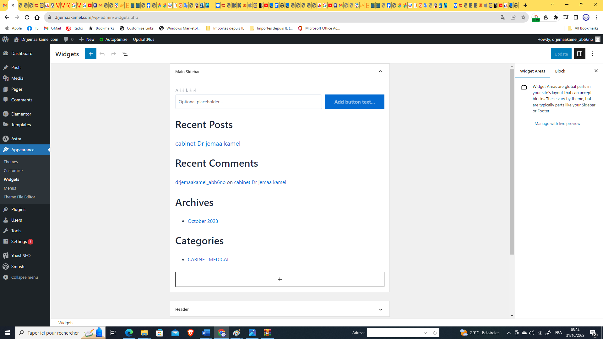 PROBLEM ON WIDGETS · Max Business School™