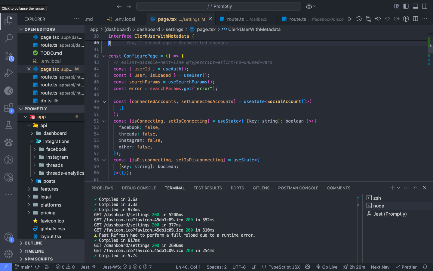 META API Integration for Seamless Social Networks · University of Code