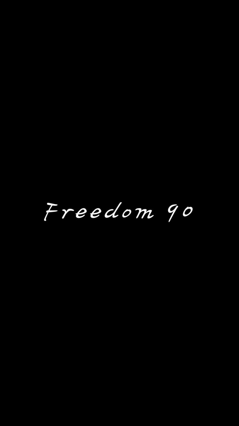 FREEDOM 90 | 自由大本營