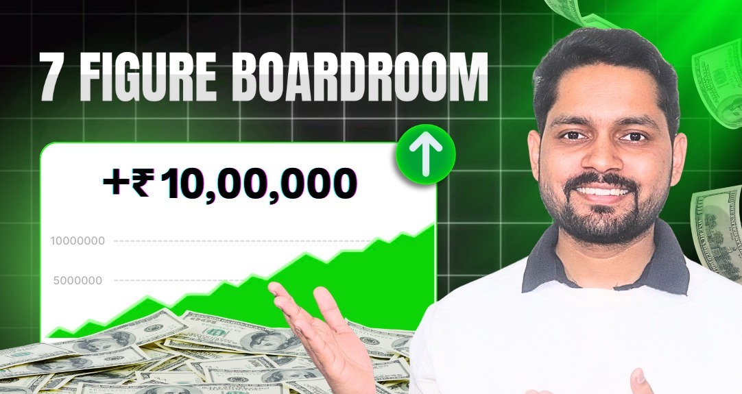 Classroom · 7-Figure Boardroom
