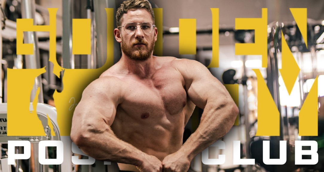 What do you struggle with most? · GoldenBoy Posing Club