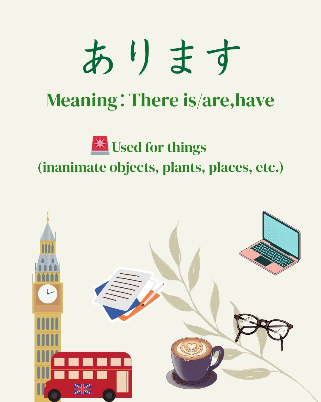 What’s the difference? 👉 “Arimasu” vs “Imasu” · Japanese Academy with Mone