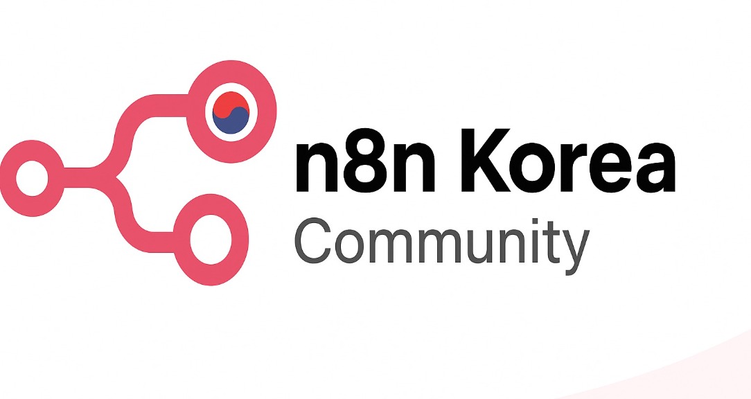 n8n 1000개 + workflow Github 공유드립니다 :) · n8n Korea