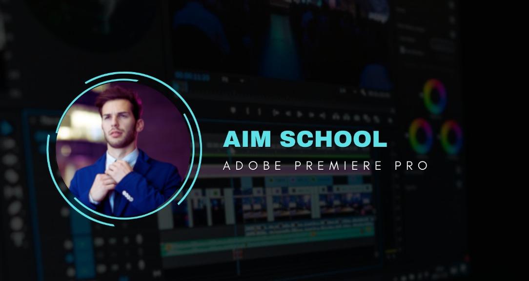 AIM SCHOOL