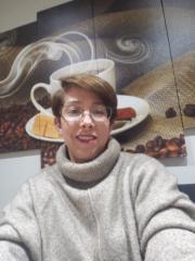 Nancy González Rios