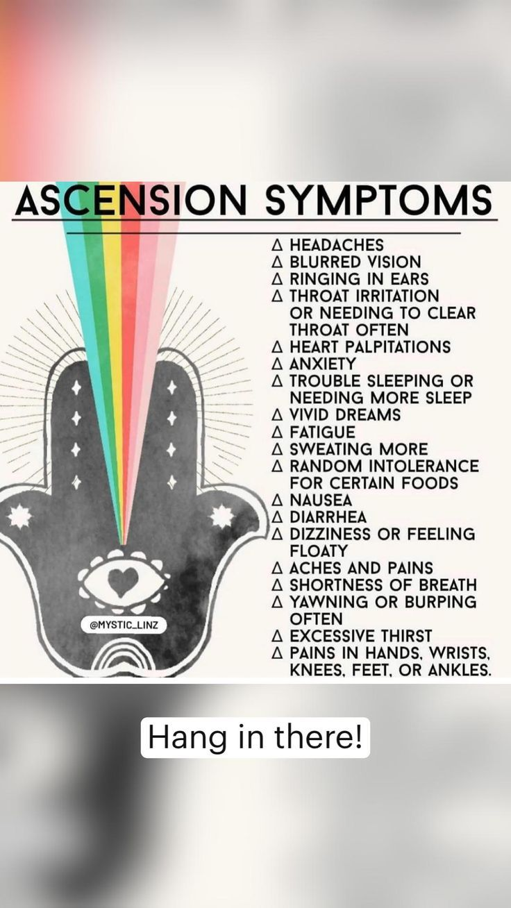 🌟 Here's how to tell the difference between ascension symptoms and ...