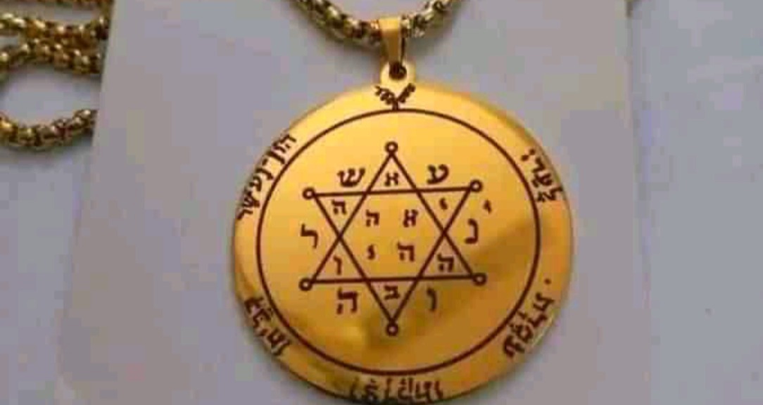 Classroom · Great Visionaries