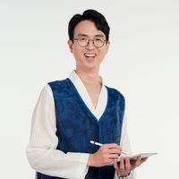 Jun tae Kim