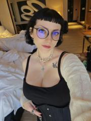 Amber Avon