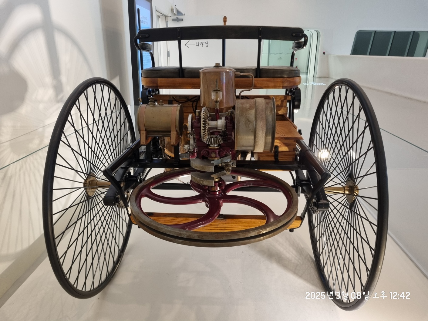 The World's First Automobile: Benz Patent-Motorwagen -Discovered during ...