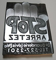 PIRF VIP Members PIRF 425 · Let's Master English