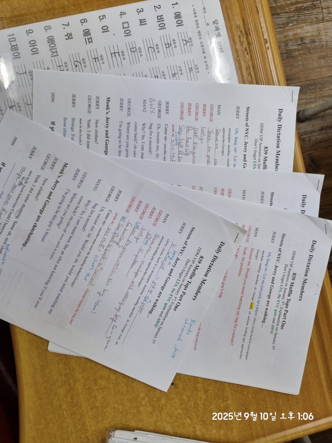 My DDM study traces · Let's Master English