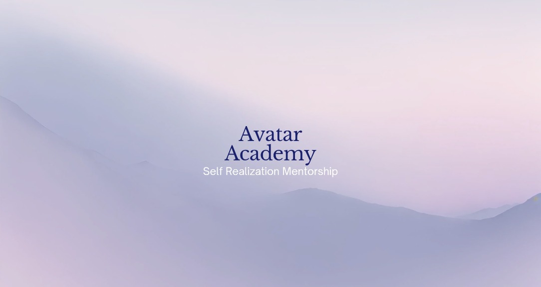 Classroom · Avatar Academy