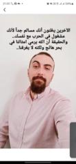 Khalid Al-Masri