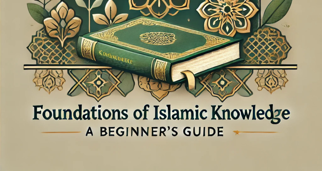Foundations of Islam